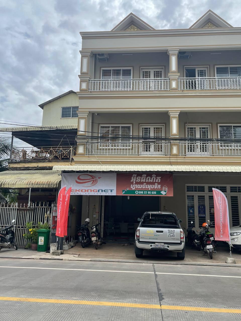 Our Coverage | MekongNet - Internet Service Provider in Phnom Penh ...