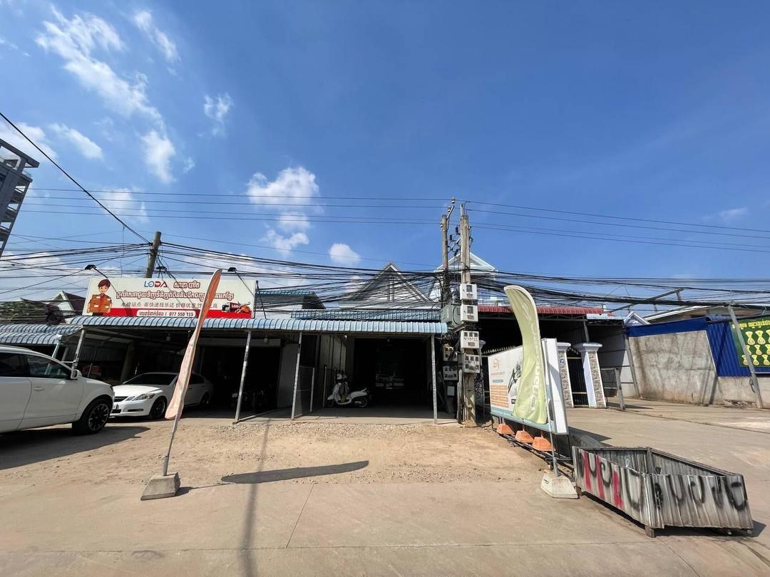 Contact Us | MekongNet - Internet Service Provider in Phnom Penh, Cambodia